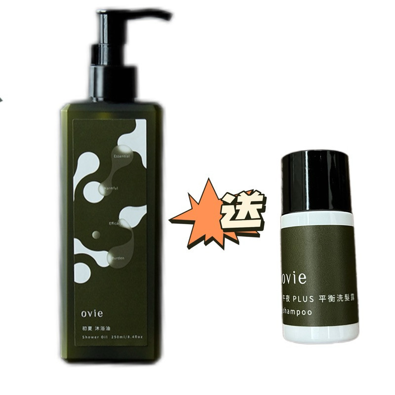 Ovie 初夏沐浴油 250ml 送午夜Plus平衡洗髮露 10ml | 蝦皮購物