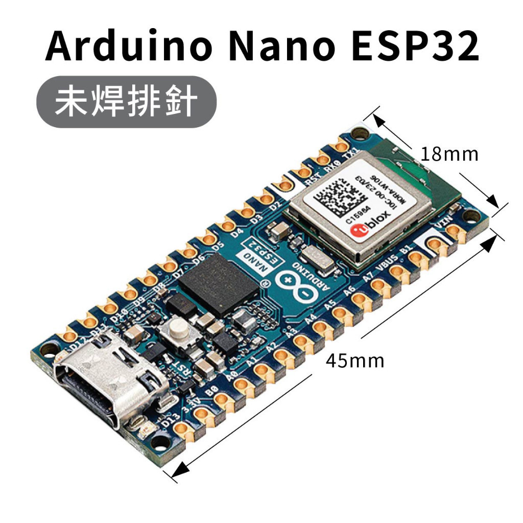 Icshop Arduino Nano Esp32 開發板 Esp32 S3 Arduino Iot Cloud 蝦皮購物