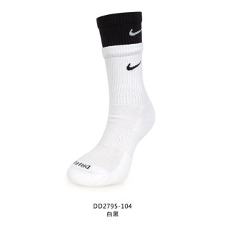 NIKE 男女中筒雙層襪(襪子 訓練 Dri-FIT「DD2795-104」 白黑 | 蝦皮購物