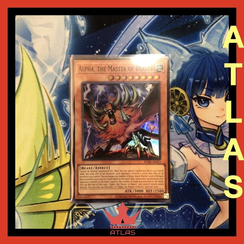 [ATLAS] 亞英 亮面 獸王 阿爾法 RC04-AE023 怪獸 效果怪獸 | 蝦皮購物