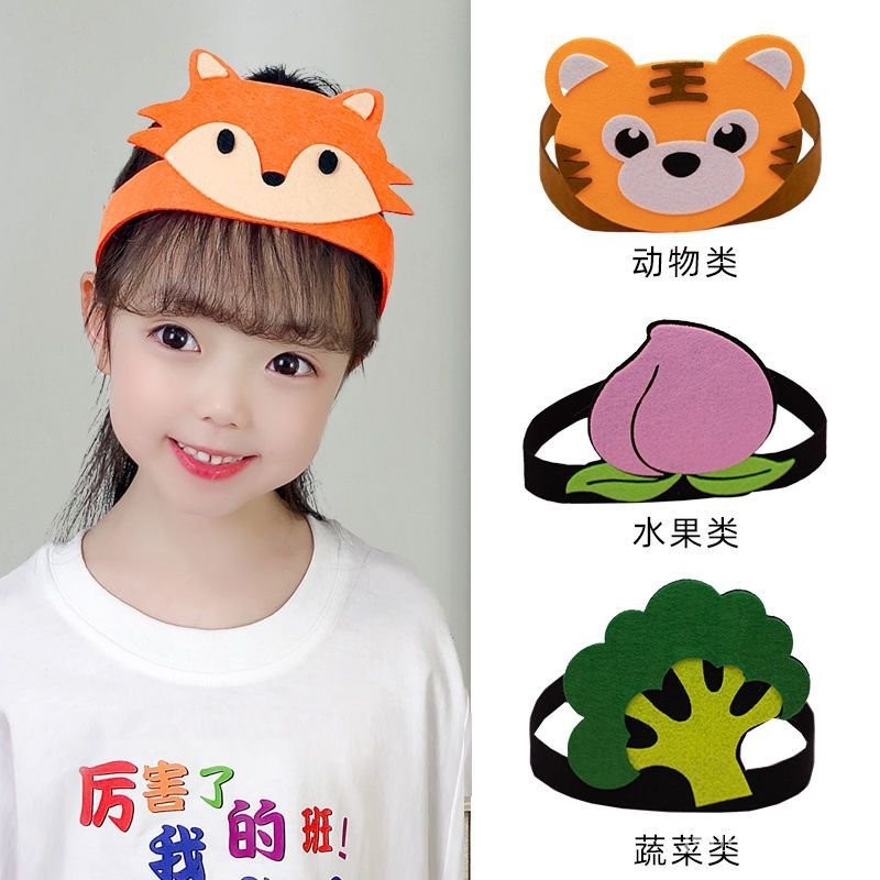 表演道具 兒童 小動物頭飾 幼稚園 繪本表演活動角色遊戲扮演可愛卡通頭套 頭飾 WOHC | 蝦皮購物