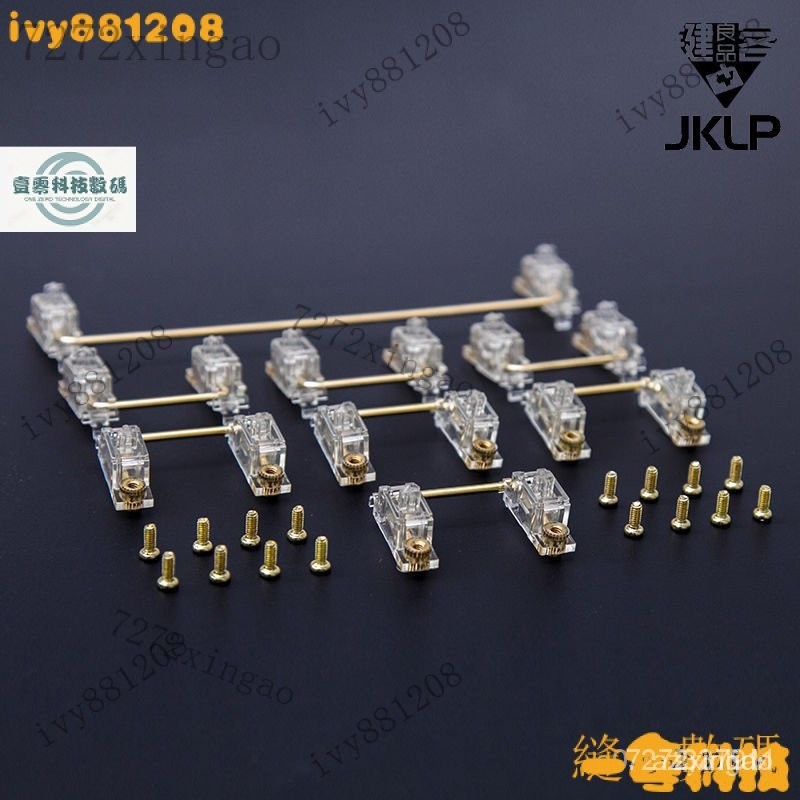 【下殺價】JKLP螺絲衛星軸PCB無鋼機械鍵盤鍍金鋼絲104紫色半透明黑透7u透明 PCQQ EFXJ PBT0 TAD | 蝦皮購物