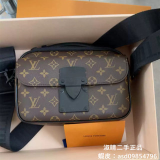 『二手』LV S LOCK 郵差包 M45806 路易威登老花鎖扣郵差包 手提包 單肩包 斜挎包 | 蝦皮購物