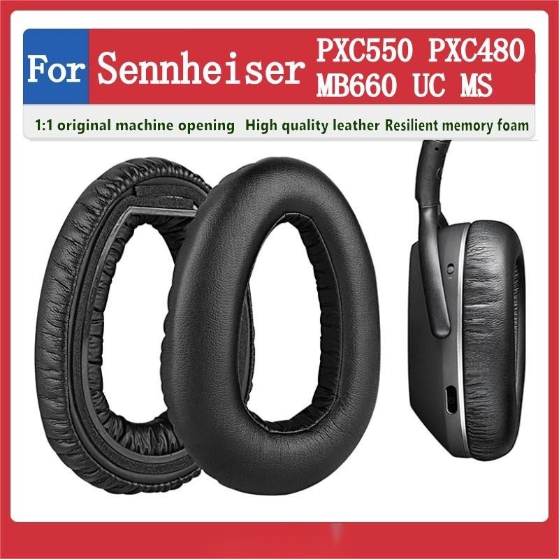 花蓮出貨♕Sennheiser PXC550 PXC480 MB660 UC MS 耳機套 海綿耳墊 耳罩頭戴式耳機保護 | 蝦皮購物