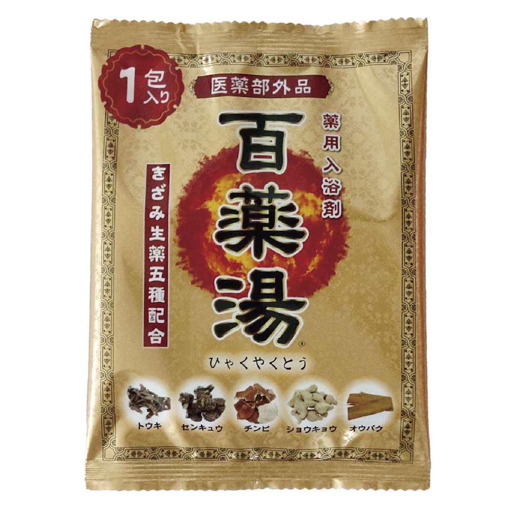 UYEKI植木 百藥湯入浴劑30g【三友藥妝Tomod's】 | 蝦皮購物