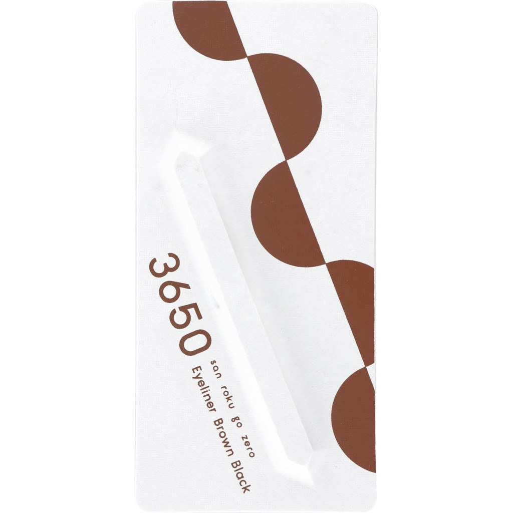 日本3650 職人眼線液筆-黑棕【三友藥妝Tomod's】 | 蝦皮購物