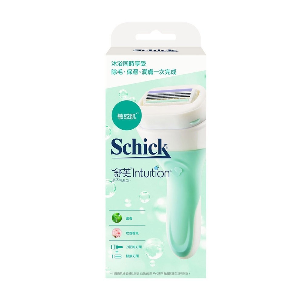 舒芙仕女除毛刀架(敏感肌)【三友藥妝Tomod's】 | 蝦皮購物