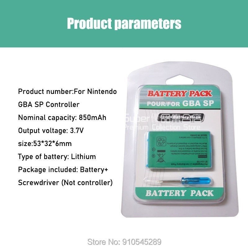 GBA SP內置鋰電池 BATTERY PACK 3.7v 850mAh gba sp battery 附贈螺絲刀 | 蝦皮購物