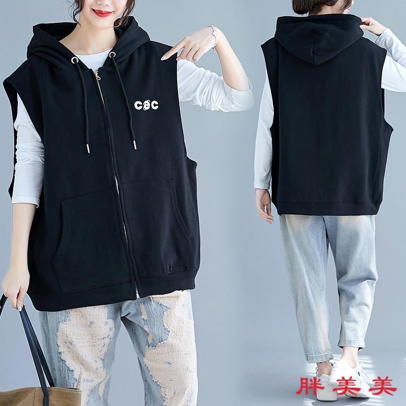 【M-5XL大尺碼】大尺碼外套 馬甲外套 背心外套 特大碼女裝春秋300斤240胖mm寬鬆外套胖妹妹洋氣200加肥加大馬 | 蝦皮購物