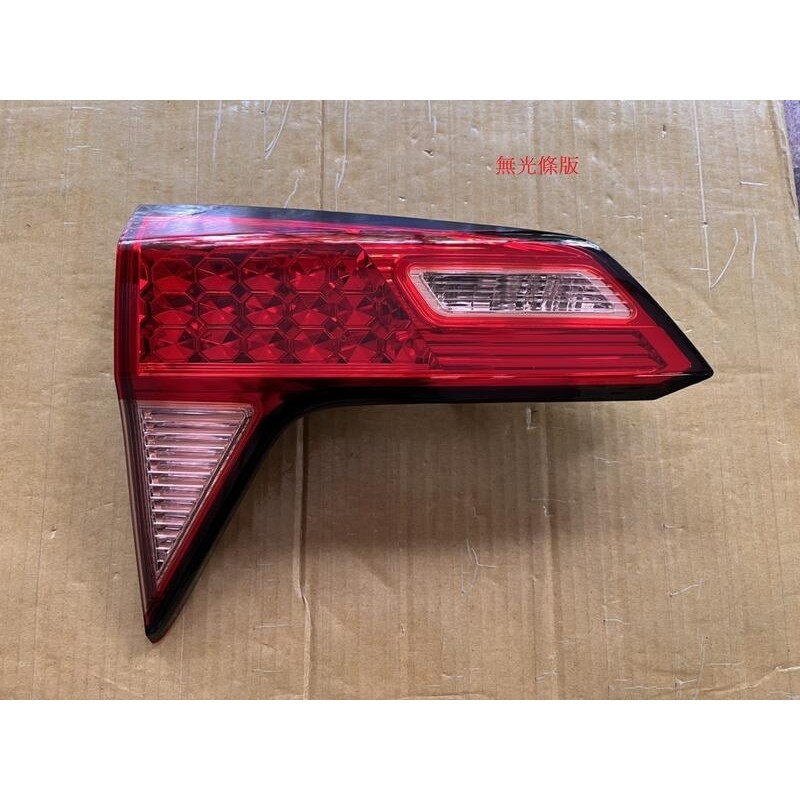 HONDA 本田 H-RV HRV 年份16-18 倒車燈 後燈內 尾燈內 (原廠型) | 蝦皮購物