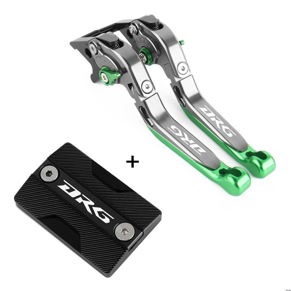 SYM 三陽 DRG專用拉桿 CNC改装碟刹 6節可調+三截式防摔折叠 DRG158/BT 可選擇加購一組油 | 蝦皮購物