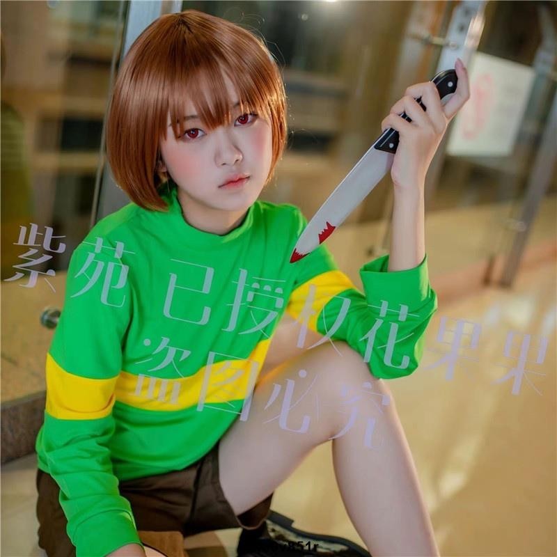 【爆款】undertale 傳說之下cos服 弗里斯克 frisk chara 外套上衣cosplay服裝 | 蝦皮購物