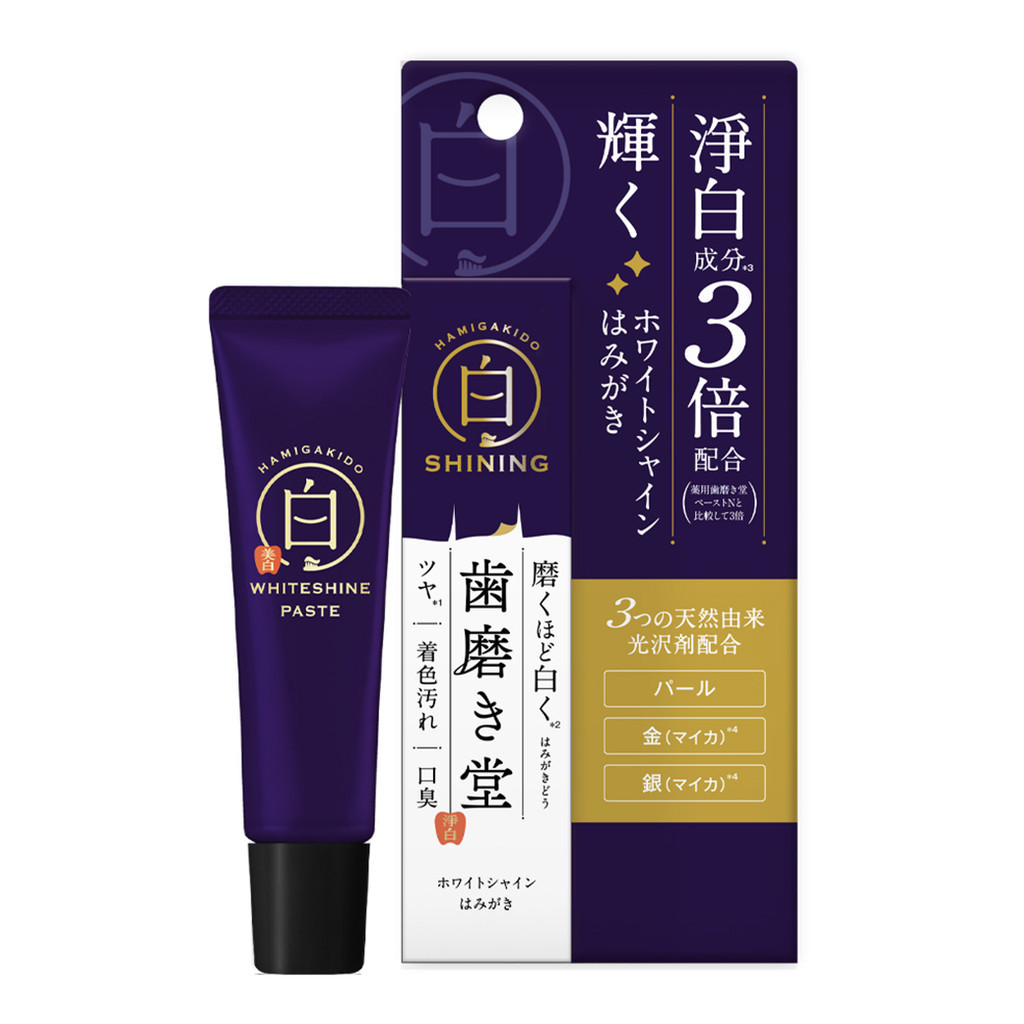 齒磨殿堂 專業修補牙膏-璀璨淨白30g【三友藥妝Tomod's】 | 蝦皮購物