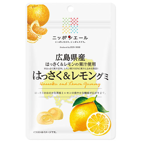 農協食品廣島八朔橘&檸檬風味軟糖40g(效期至2025.10.30)【三友藥妝Tomod's】 | 蝦皮購物