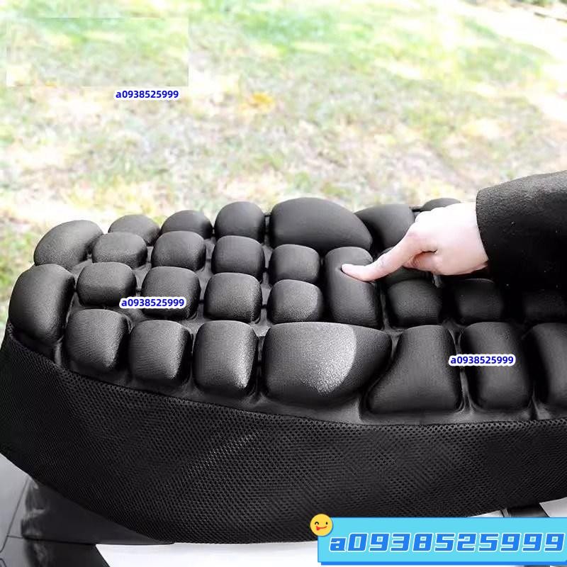 【廠傢直銷】踏闆機車氣囊坐墊套減震防曬隔熱豪爵afr125鈴木uy125 uhr150 | 蝦皮購物