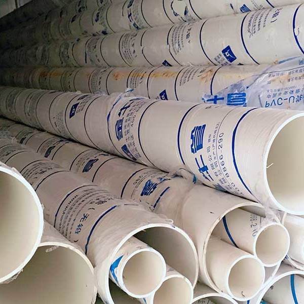 武漢金牛管pvc塑料管110排污50排水管75pvc下水管160落水管200 | 蝦皮購物