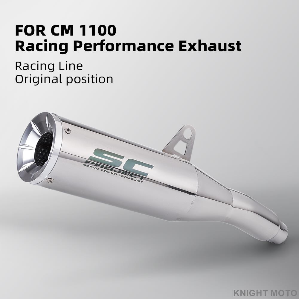 台灣出貨 cm1100改裝排氣管消聲器 不鏽鋼一件式中尾段無損直上 | 蝦皮購物