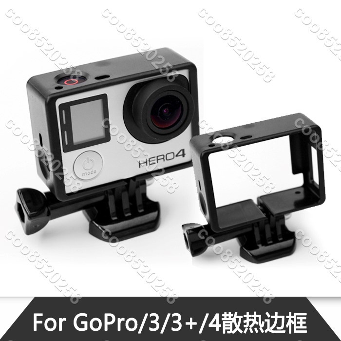 gopro hero4/3/3+保護殼便攜邊框 保護邊框防摔外框外殼 標準邊框coo8520258coo8520258 | 蝦皮購物
