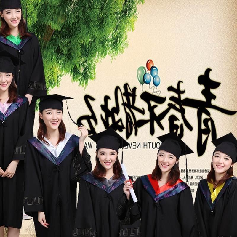bachelor's degree gown men's and women's graduation dress li | 蝦皮購物