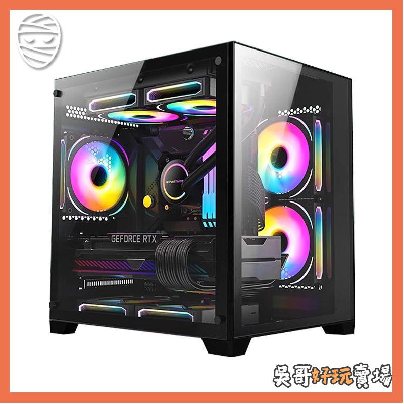 Itx機殼 小型電腦機殼 Mini機殼 Matx主機殼 臺科中電海景房機箱側透臺式機diy游戲辦公240水冷matx海景 蝦皮購物