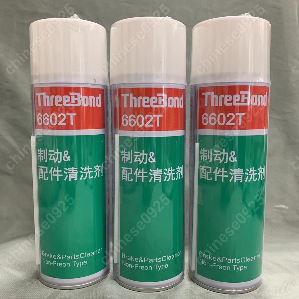 日本三鍵化工6602T TB6602T Threebond 清洗劑 高效剎車片清 | 蝦皮購物