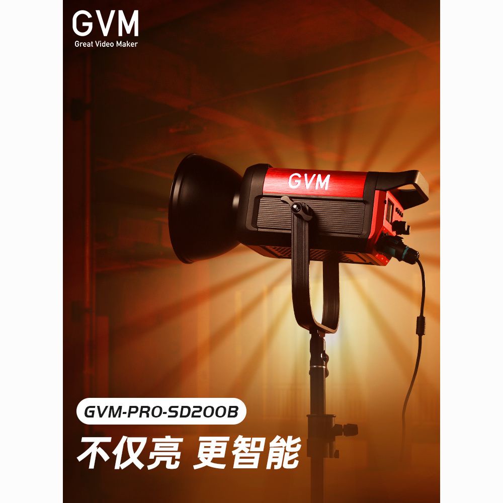 GVM-PRO-SD300B/400補光燈綠幕直播間主播專用常亮美顔打光燈專業 財路倖福百00 | 蝦皮購物