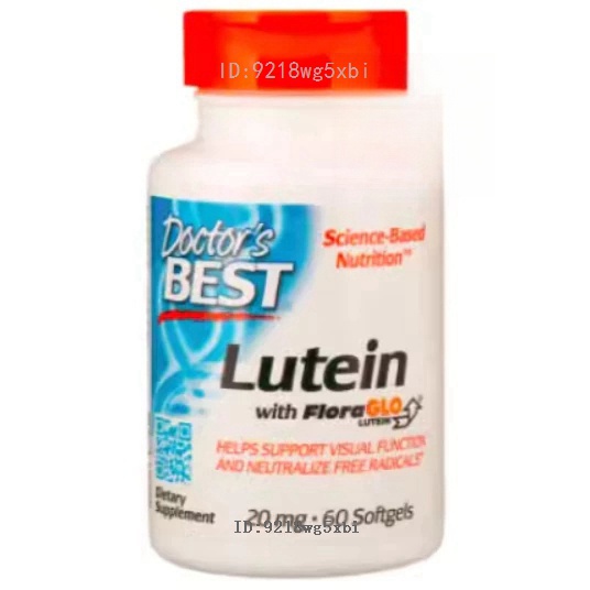 Doctor s best FloraGlo Lutein 葉黃素 20mg60粒 | 蝦皮購物