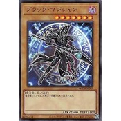 遊戲王單卡 QCDB-JP007 黑魔導 (金亮/半鑽) | 蝦皮購物
