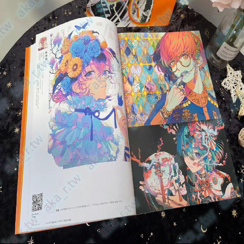 pixiv 2021+2022 插畫年鑒:VISIONS pixiv監修 風格各異質量極高暢銷無憂ijk | 蝦皮購物