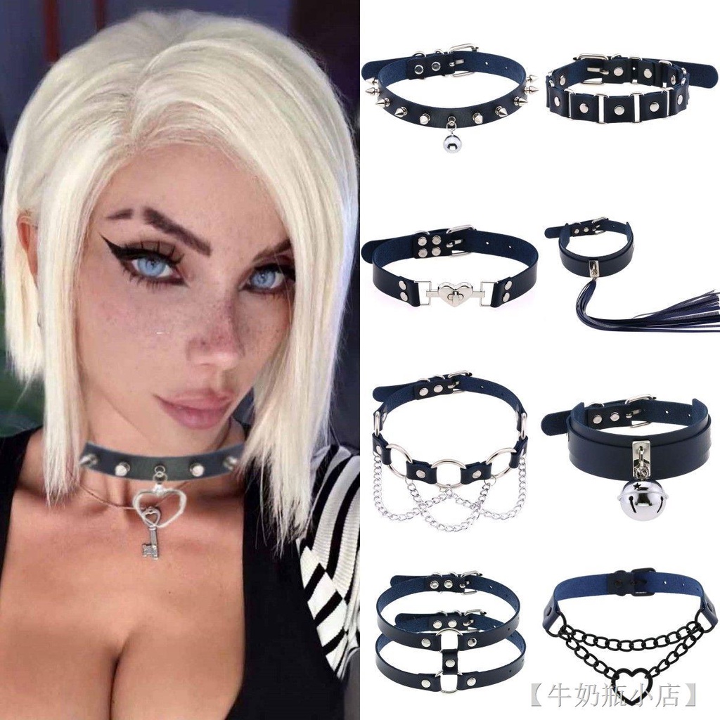 項圈 朋克深藍鉚釘頸圈項圈項鏈 性感情趣辣妹cos頸帶choker哥特頸鏈【牛奶瓶小店】 | 蝦皮購物