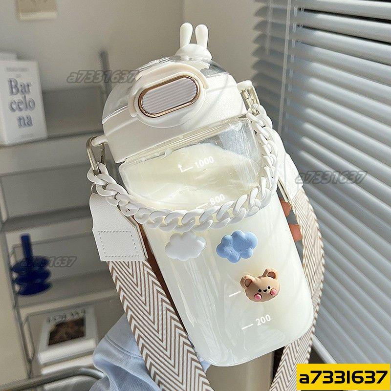 水杯女生高顏值ins風夏季大容量1000ml可愛水壺2022吸管杯子 | 蝦皮購物