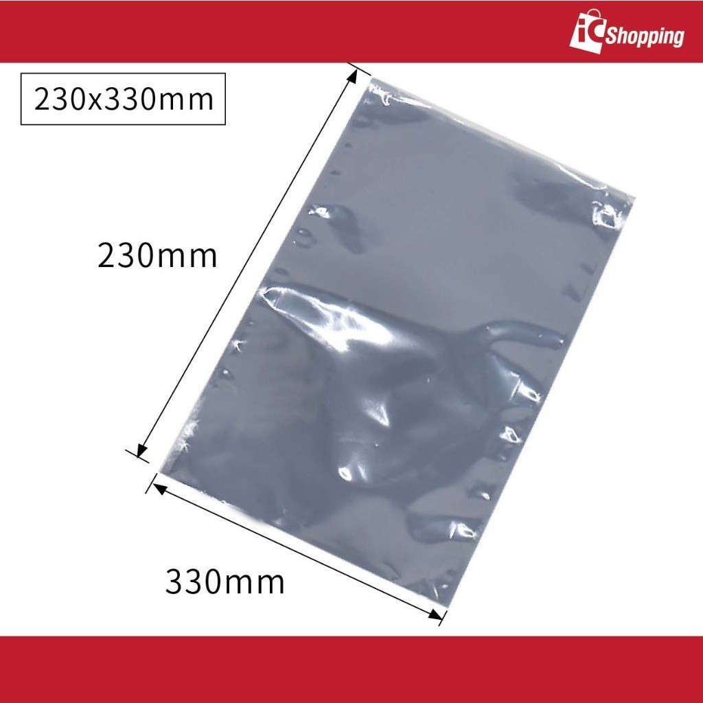 iCShop【10個】抗靜電袋 100x150mm 230x330mm 防靜電夾鏈袋 抗靜電袋 硬碟袋 包裝袋 | 蝦皮購物
