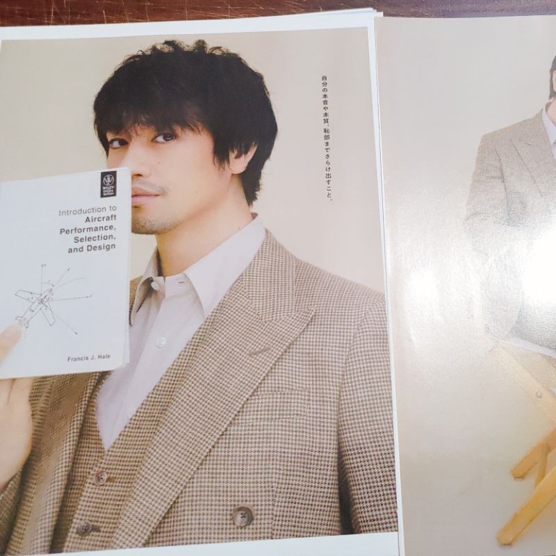 齋藤工【售】雜誌切頁 anan no.2338 | 蝦皮購物