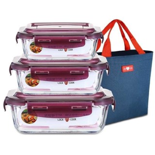 Crisper box Pyrex lunch box microwave bowl fruit storage | 蝦皮購物