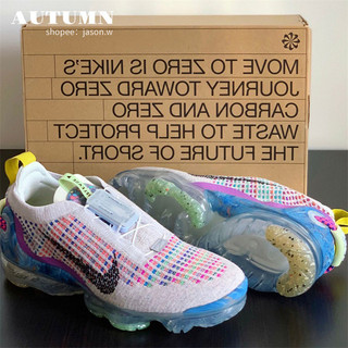 Nike Air Vapormax 2020 Fk 灰藍 彩虹編織 Cj6740-001 | 蝦皮購物