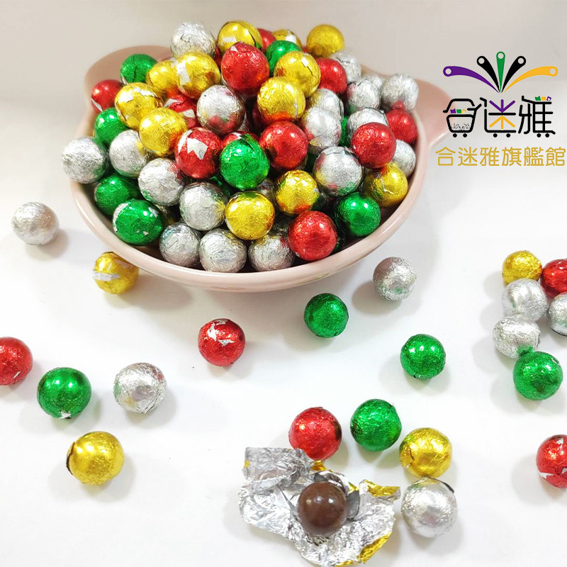 彩色迷你巧克力風味球/彩色迷你可可風味球 200g/包 【合迷雅旗艦館】 | 蝦皮購物