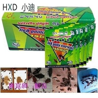10pc Cockroach Killing Bait Miraculous Insecticide Powder Ro | 蝦皮購物