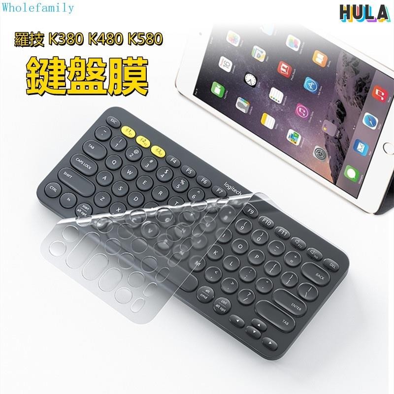 HULA-鍵盤膜 鍵盤保護貼 適用logitech K380 K480 K580 矽膠透明防塵套 防水 防指紋 | 蝦皮購物