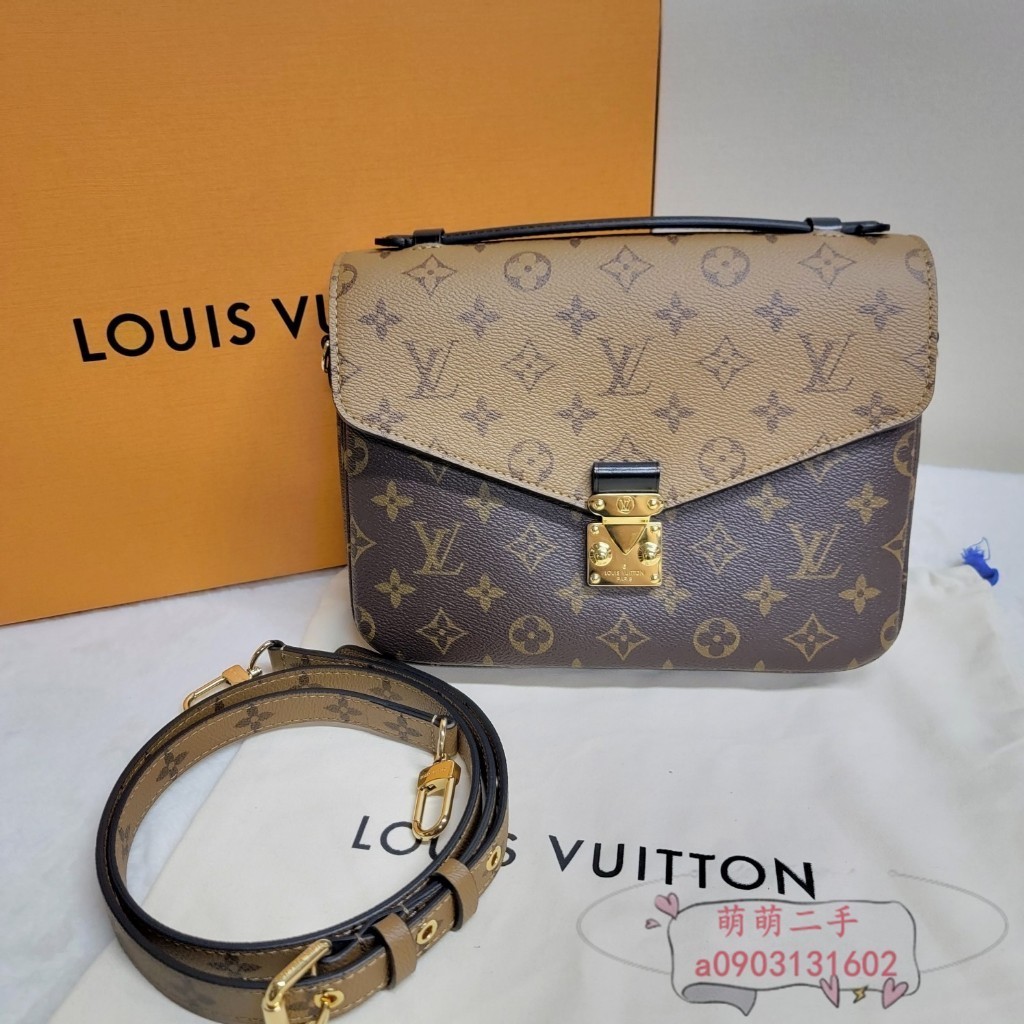 二手LV 路易威登 POCHETTE METIS 拼色郵差包 肩背包 斜挎包 手提包 翻蓋包M44876 | 蝦皮購物