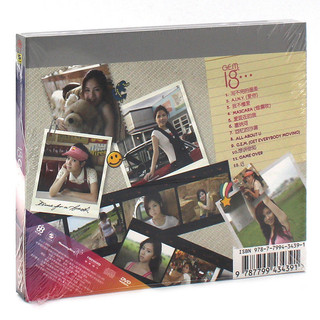 2024年-正版唱片 G.E.M 邓紫棋 18 专辑CD+DVD光盘+写真歌词本2285 | 蝦皮購物