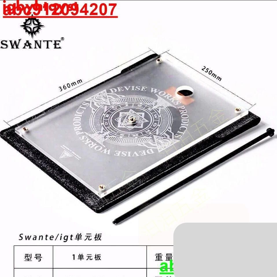 汩汩五金&Swante反光板雙面磨砂燈架雪峰38explore亞克力igt輕量化露營桌板 04_kq | 蝦皮購物