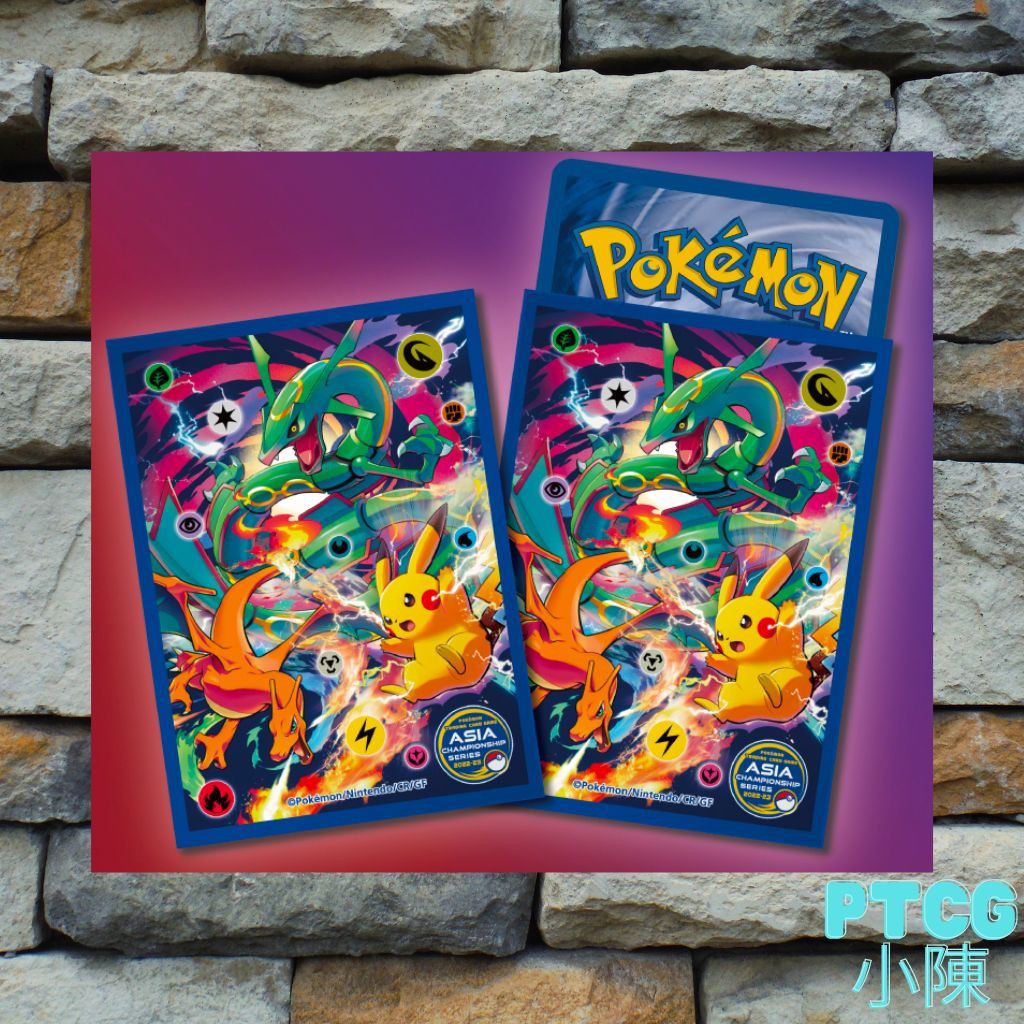 PTCG 卡套 牌套 》現貨 寶可夢 地區聯盟賽 限定卡套 高雄RL限量卡套 | 蝦皮購物