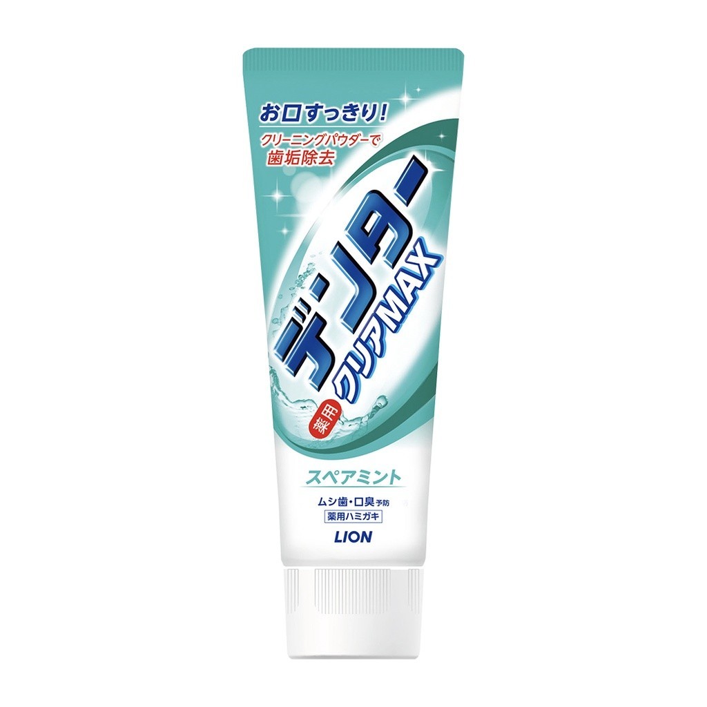 日本獅王極淨白牙膏-清涼直立型140g【三友藥妝Tomod's】 | 蝦皮購物