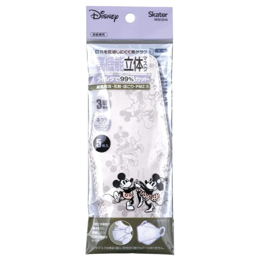 日本進口 迪士尼 Disney 米奇 Mickey 高機能立體不織布成人口罩(MSKSH4/5枚入) | 蝦皮購物