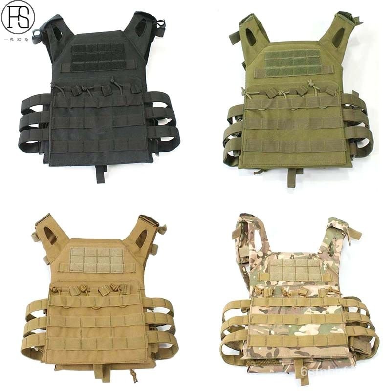 【新款JPC防護背心】特種兵多功能戰術馬甲軍迷戶外野戰裝備CS野戰 FGPM | 蝦皮購物