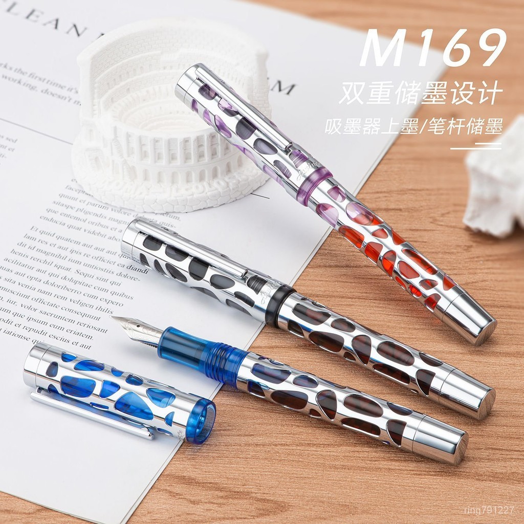 【高顏值】意斯華 M169 超大容量 鋼筆 透明 亞剋力 鏤空筆身 吸墨器 筆桿灌墨 兩用式 | 蝦皮購物