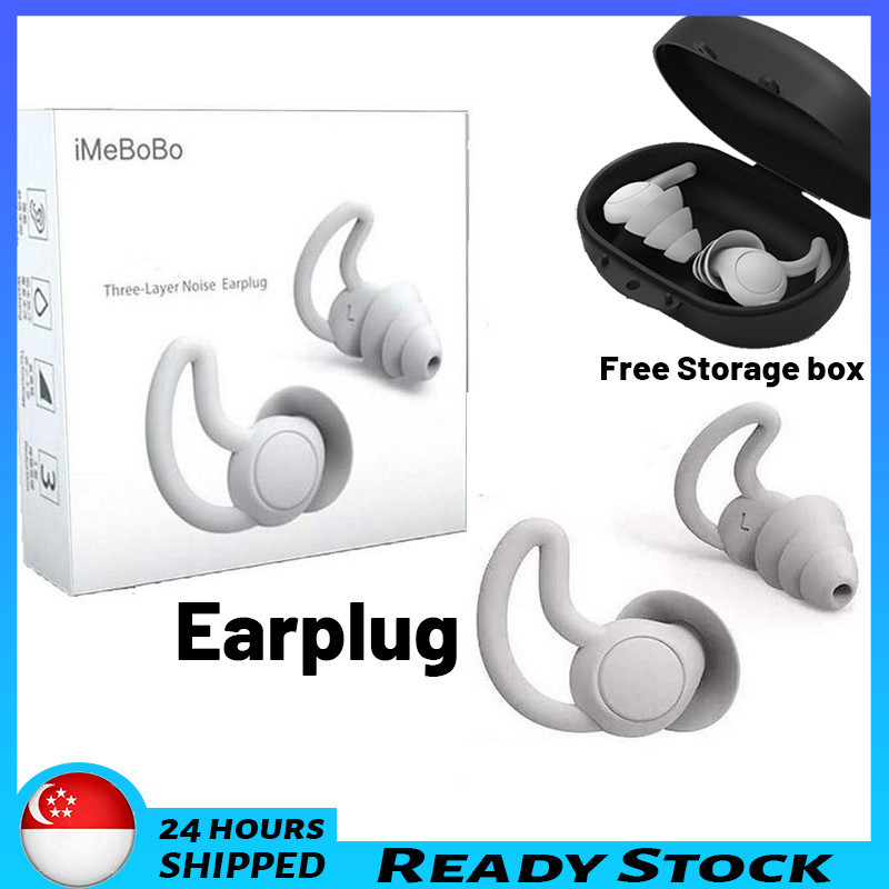 3Layers Sleeping Earplug IMeBoBo Anti Noise Ear Plugs For Sl | 蝦皮購物