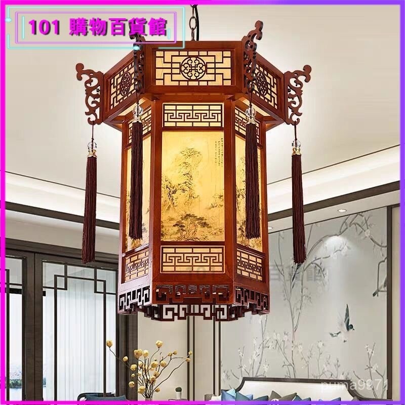 可開發票中式實木古風燈籠宮燈餐廳飯店走廊弔燈複古風酒店寺廟祠堂懸掛燈 紅弔燈掛飾 仿古中式防水中國風手工宮燈籠 | 蝦皮購物