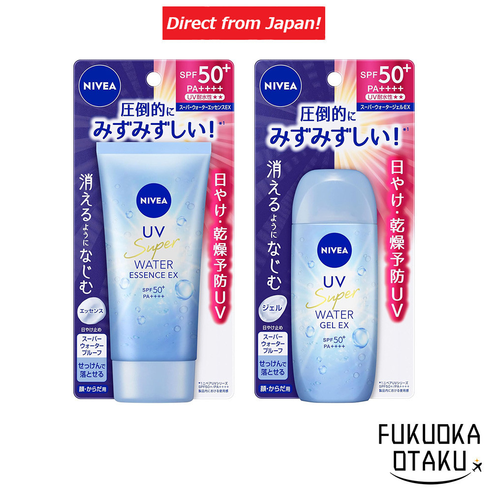Nivea UV 水精華EX/Nivea UV 水凝膠EX[日本直送] | 蝦皮購物