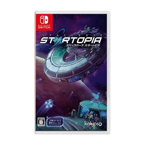 直送日本 Space Base Startopia - Switch（[初始特典]附原聲帶 CD） （新的） | 蝦皮購物
